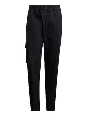 Adidas Neo Sw Wvn Tp Big Pocket Bundle Feet Sports Pants/trousers/joggers Black - Default Color