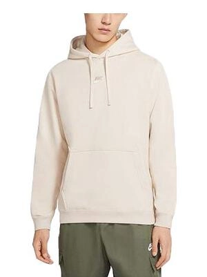 Nike Athleisure Casual Sports Hoodie - Default Colorway