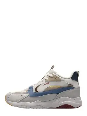 LI-NING Defender Sneakers - Grey/blue