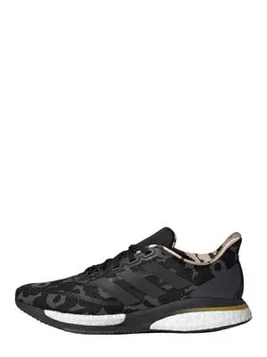 Adidas X Marimekko Supernova 'grey Floral' Sneakers - Black