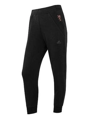 ADIDAS Adidas Knit Pants