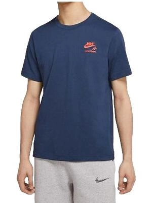 Nike Graphic T-shirt - Dark