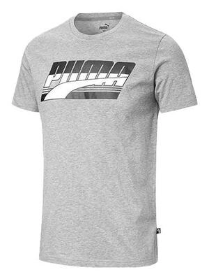 PUMA Chest Large Logo Printing Short Sleeve Gray - Grey