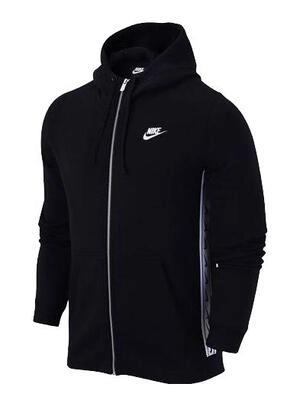 Nike Logo Zip-up Fleece Hoodie - Black