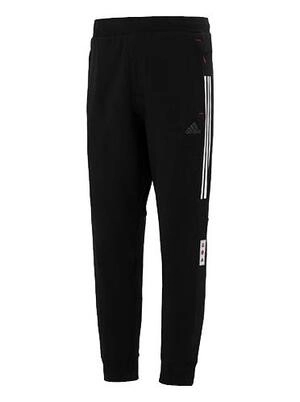 Adidas Cny Reg Knpnt Casual Gym Sports Pants/trousers/joggers - Black
