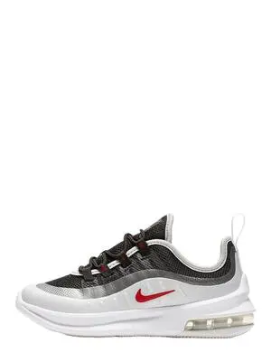 Nike Max Axis Sneakers - Black/silver