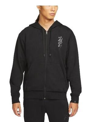JORDAN Air Zion Alphabet Printing Retro Hooded Zipper Jacket - Black