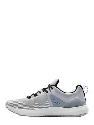 Under Armour Under Armour HOVR Rise Sneakers Gray