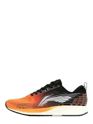 LI-NING Rouge Rabbit Iv Athletic Sneakers - Default Colorway