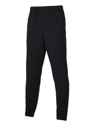 Adidas Plain Knitted Long Pants - Black
