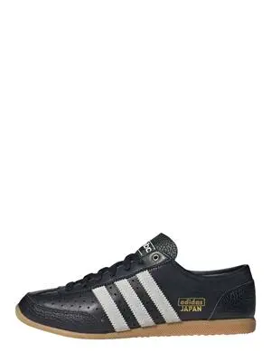 Adidas Japan Deconstructed Sneakers - Core Black/cloud White/gum