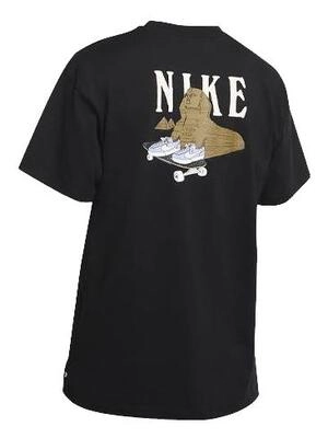 Nike Skate T-shirt Back Round Neck Short Sleeve - Black