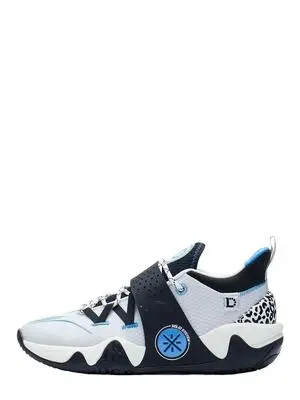 LI-NING Wade Dlo Ice Blood V1.5 Basketball Sneakers - Standard White/black