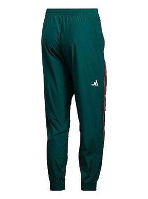 Adidas Pnt Relax Sports Pants - Green