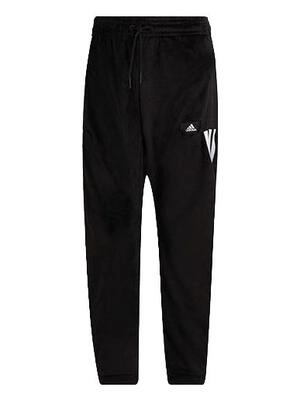 Adidas Waist Adjustable Bundle Feet Sports Pants/trousers/joggers - Black