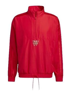 Adidas Half Zipper Basketball Jacket - Light Red