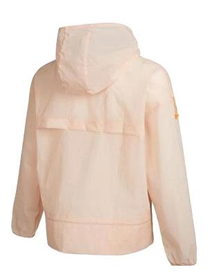 Adidas Hooded Zip-up Track Jacket - Default Color