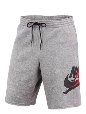 JORDAN Jumpman Logo Knit Basketball Shorts - Gray