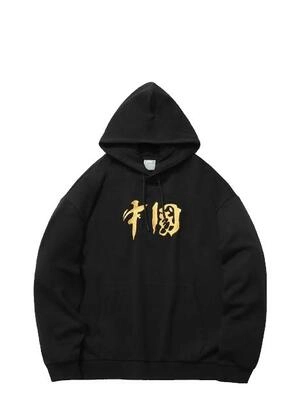 LI-NING China Logo Hoodie - Black