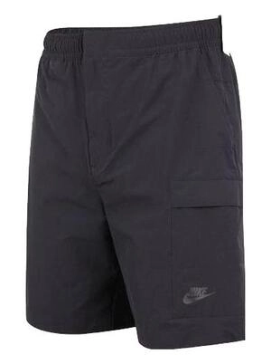 Nike Logo Sports Shorts - Multi-color