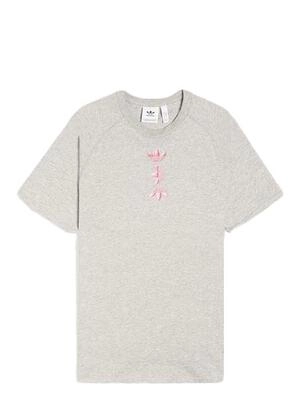 Adidas Originals Zeno Tee Logo Short Sleeve T-shirt - Gray