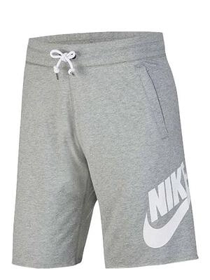 Nike Athletic Shorts With Logo - Grey