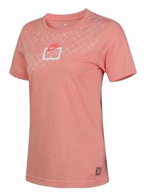 Nike Hoop Dream Short Sleeve T-shirt - Pink