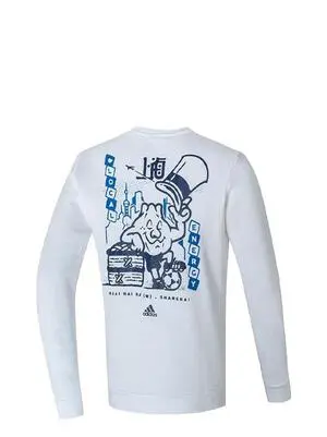 Adidas Printed Pullover - White