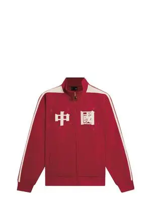 LI-NING Graphic Color Block Track Jacket - Red/white