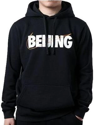 Nike Beijing Printing Hooded Drawstring Sweatshirt - Black