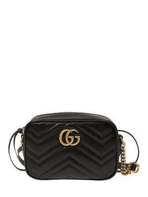 Gucci Gg Marmont Quilted Leather Messenger Bag - Black