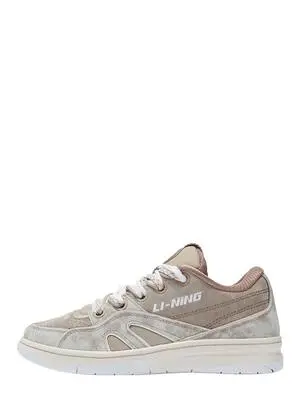 LI-NING 937 Deluxe Sp Low Top Sneakers - Brown/white