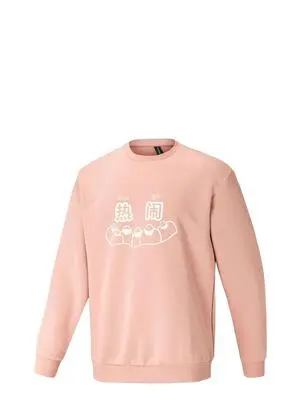 Adidas Crewneck Pullover With Crossover Pattern - Default Color