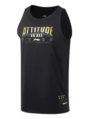 LI-NING Professional Basketball Jersey - Black