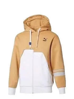PUMA X Ader Error Full-zip Hoodie - Beige