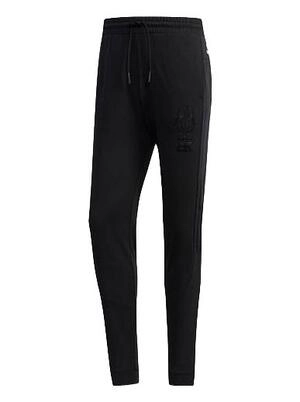Adidas Neo Sw Tp Lacing Slim Fit Sports Long Pants - Black