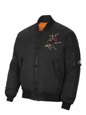 NIKE Jordan Brand Reversible Embroidered Bomber Jacket