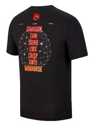 Nike Lpl Lol Esports Fpx Sports Short Sleeve - Black