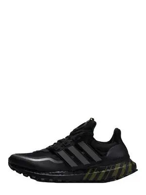 Adidas Ultraboost All Terrain Sneakers - Black