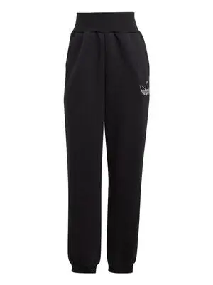 Adidas Cuffed Pants - Black