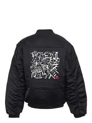 ADIDAS Adidas Graphic Bomber Jacket