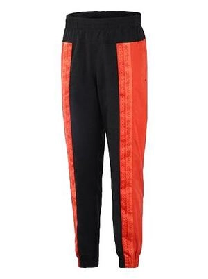 Adidas Originals Splicing Casual Bundle Feet Sports Pants - Black