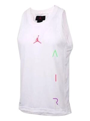 JORDAN Air Dri-fit Basketball Sports Vest - White
