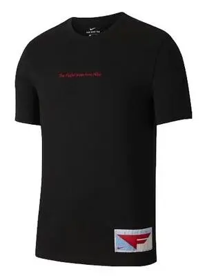 Nike Flight Chest Embroidered Basketball T-shirt - Black