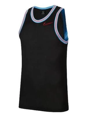 Nike Dri-fit Classic Basketball Jersey - Black