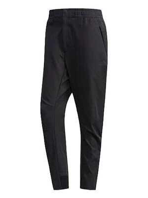 Adidas Twill Tatting Long Pants - Black