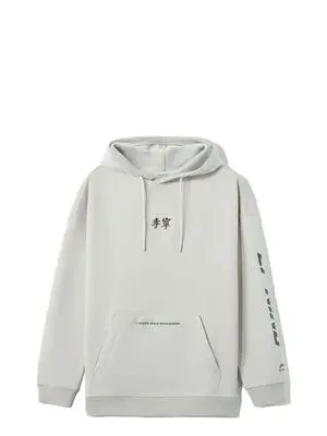 LI-NING Sports Living Series Fleece Lined Pullover Hoodie - Grey