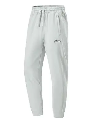 LI-NING Cba Sportswear Joggers - White