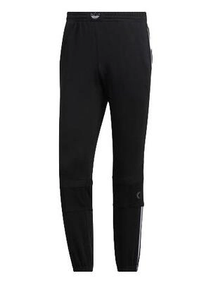 Adidas Originals Ts Trf Sp Sports Pants - Black