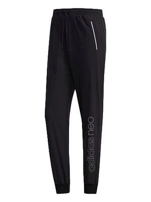 Adidas Neo Breathable Casual Sports Pants - Black